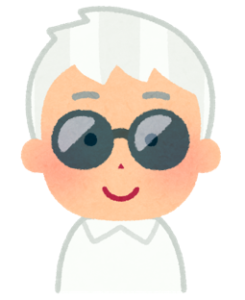 【OutSystems】現在使用しているAO(Active Object)数の数を調べる方法 – 株式会社ユー・エス・イービジネスソリューション