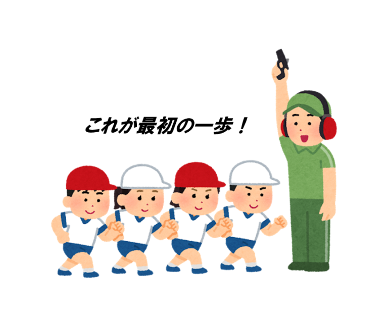 【2026年最新】OutSystems Associate Developer (O11)資格を未経験から合格するためのステップ② ～最初の ...